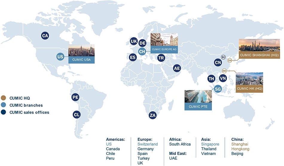 About CUMIC - CUMIC STEEL LIMITED