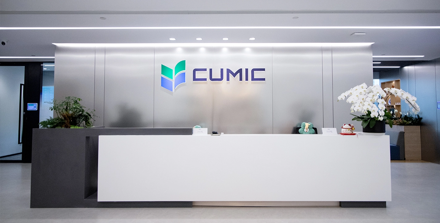 About CUMIC - CUMIC STEEL LIMITED